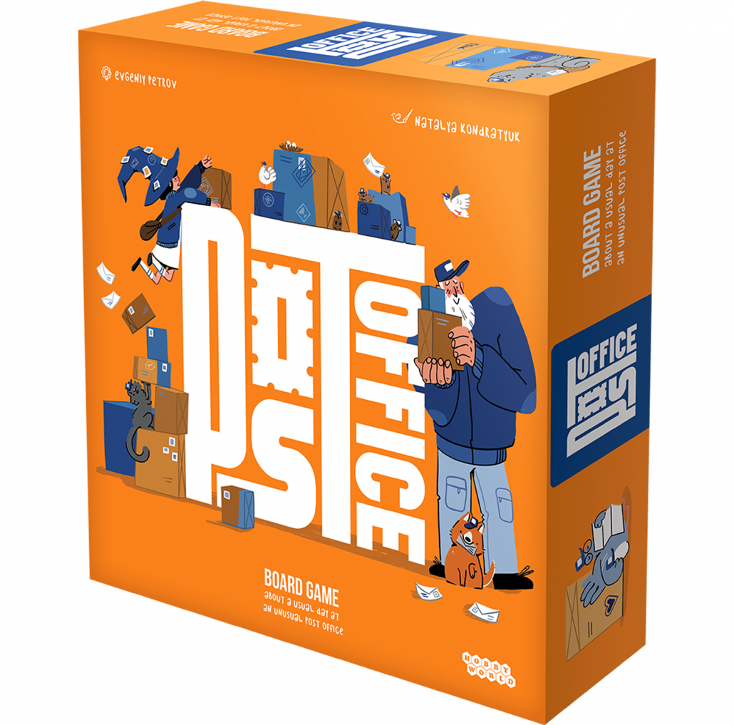 Portfolio – Hobby World International