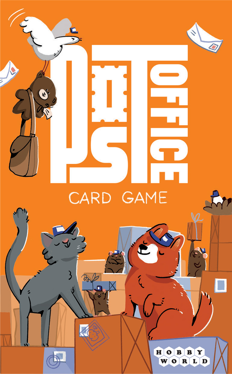 Post Office. Card Game – Hobby World International