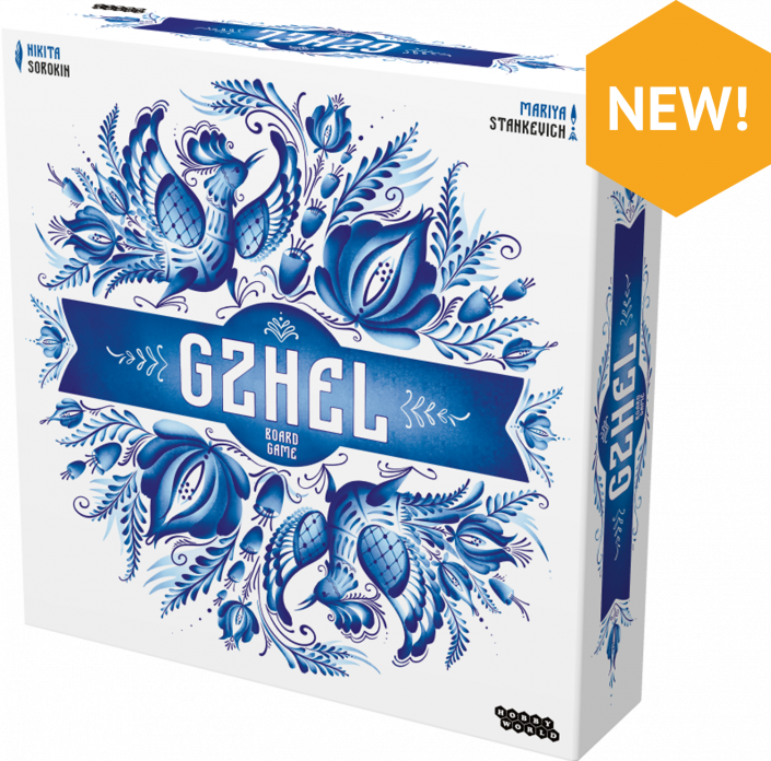 Hobby World International – leading board game company in Eastern Europe